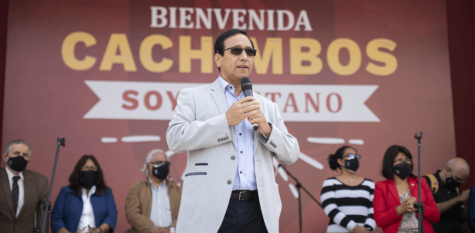Bienvenida de Cachimbo – Universidad Peruana Cayetano Heredia
